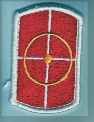 420th Engineer Bde me rfu $3.00