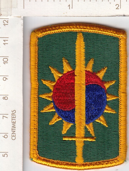 8th M.P. Bde me rfu $3.00